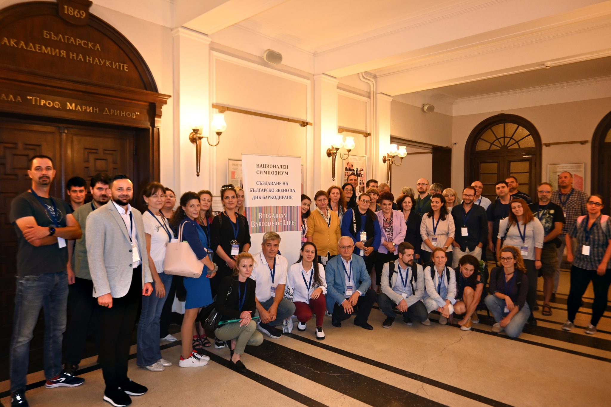 BgBOL: a powerful new alliance for DNA barcoding research in Bulgaria ...